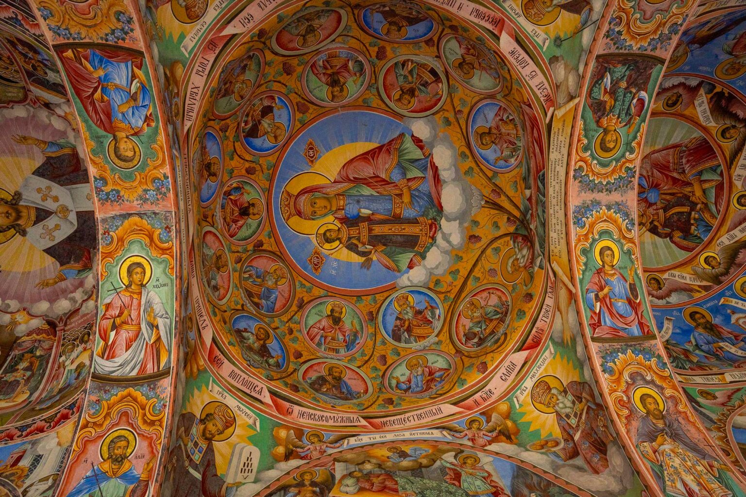 Visiter le Monastère de Rila en Bulgarie | Mon Carnet de Voyage